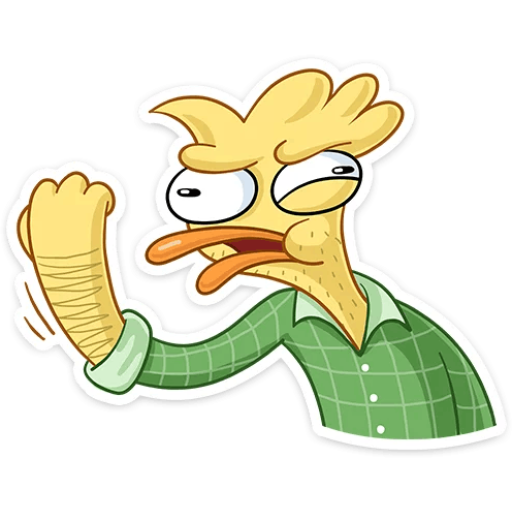 Sticker Maker - The Duck memes